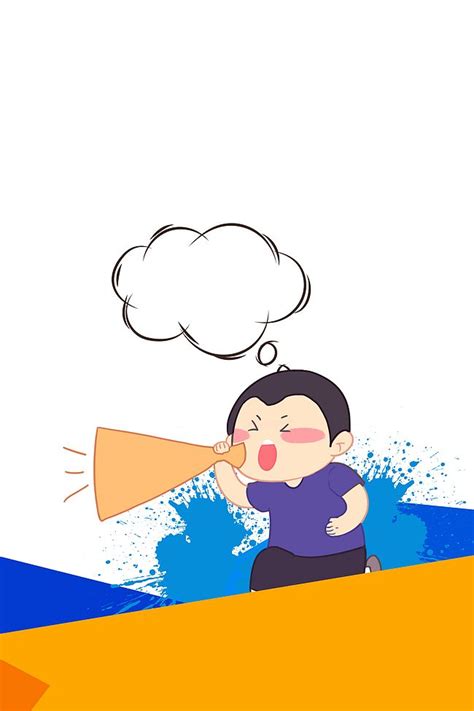 理性消费背景图片 理性消费背景素材图片 千库网