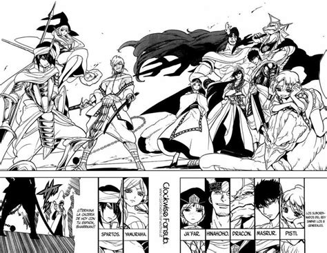 Labyrinth Of Magic Magi 80 Página 1 Cargar Imágenes 10 Magi Magi