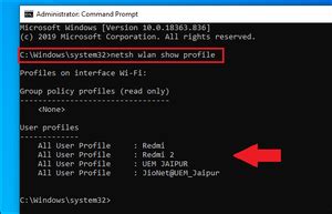 How To Find Someones Computer Name Using Cmd How To Use Shutdown