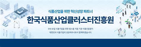 충청북도청소년종합진흥원청소년활동진흥센터 Added A New 충청북도청소년종합진흥원청소년활동진흥센터