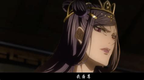 魔道祖师王灵娇仗势欺人霸气三娘狂扇她耳光 道友过瘾打的真帅 搜狐大视野 搜狐新闻