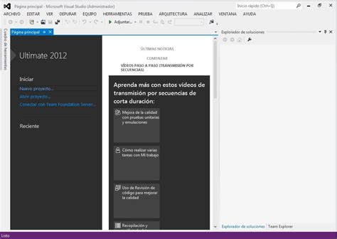 Download Visual Studio 2012 Ultimate Free