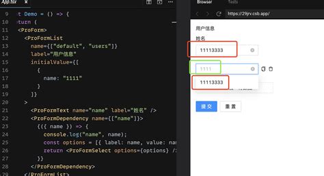 🧐 问题 使用proformdependency的时候，有没有办法在被依赖项改变的时候，将依赖项的value设置为初始值 · Issue