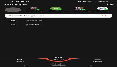 انشاء تطبيق متكامل باستخدام Flutter Firebase خمسات