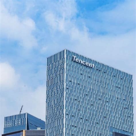 Stream Episode Tencent Cloud Launches Its First Internet Data Center In