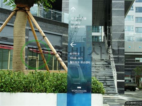 스텐난간계단핸드레일 계단스텐휀스핸드레일스텐레스난간대휀스공사강화유리난간스텐레스난간스텐레스계단핸드레일 네이버 블로그