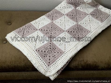 Плед мотивами Обсуждение на Liveinternet Российский Сервис Онлайн Дневников Вязаные крючком