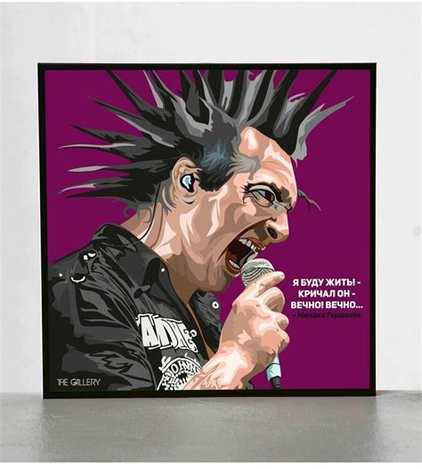 Горшок киш фото в полный рост — купить по низкой цене на Яндекс Маркете