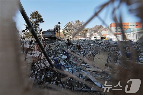 혁신파크 부지 서울창조타운으로 조성 추진 뉴스1
