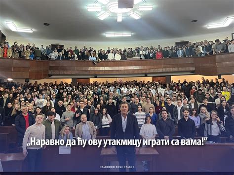 Правни у блокади Студенти Правног факултета Универзитета у Београду обавештавају јавност да је