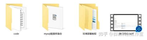 基于mysql和opencv的人脸识别系统(源码和部署教程) 知乎 基于mysql和opencv的人脸识别系统(源码和部署教程) 知乎