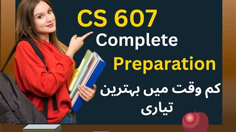 CS Mid Term Complete Preparation Past Papers Very Important Solved MCQS Objective