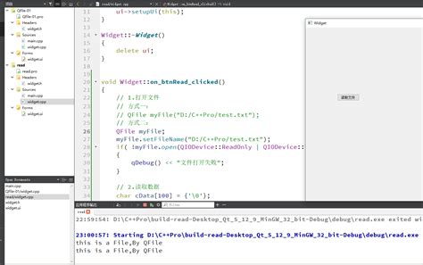 C——qt 文件操作类qfile Open Csdn博客