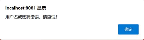 Springbootvue 实现简单的：登录、注册、查看详情、商品页面、购物车功能cookie账号注册网页 Csdn博客