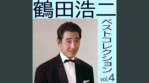 琵琶湖周航の歌 YouTube