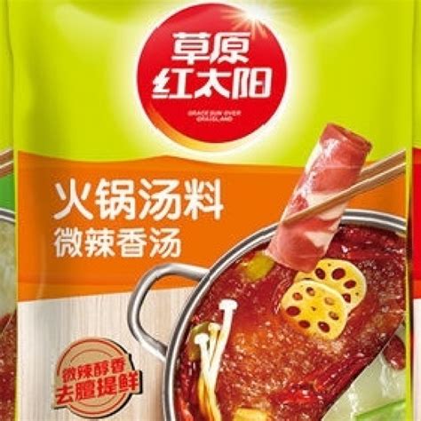 Халуун тогооны шөл шар 160гр Amtatmall