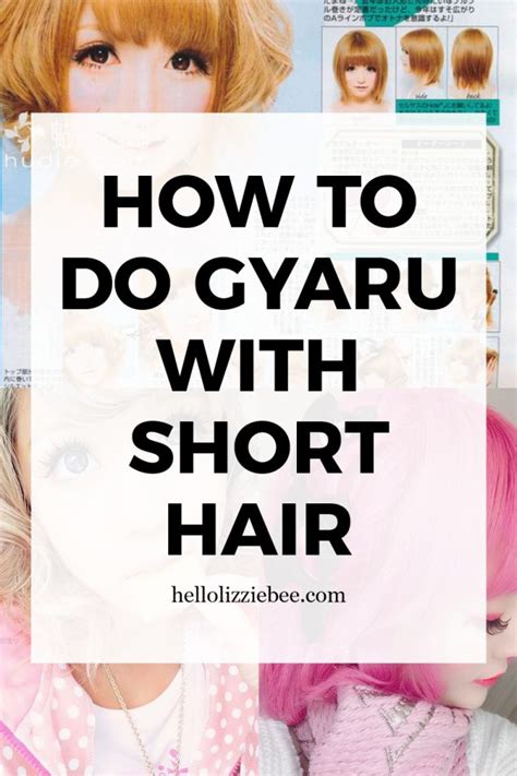How To Do Gyaru With Short Hair Hello Lizzie Bee