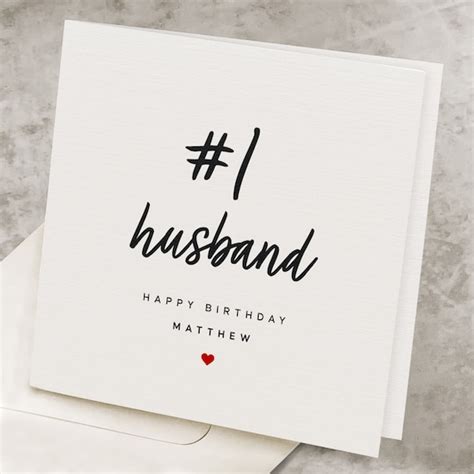 Husbands Birthday Card With Personalized Name 1 Etsy