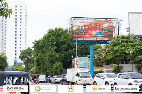 ក្រុម Khmer United របស់ឧកញ៉ាបណ្ឌិត គីម ហ៊ាង ត្រូវប្រកួតវគ្គផ្តាច់ព្រ័ត្រពានរង្វាន់ Soccer League