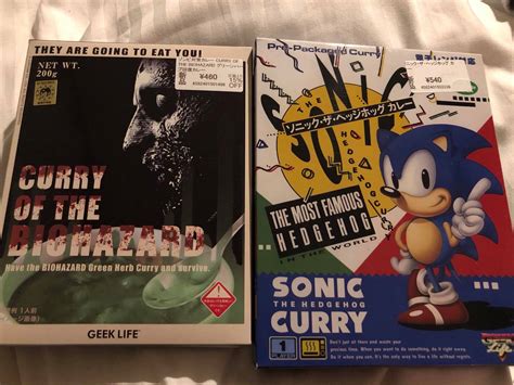 I See Your Sonic Curry And Raise You A Resident Evil Curry R Crappyoffbrands