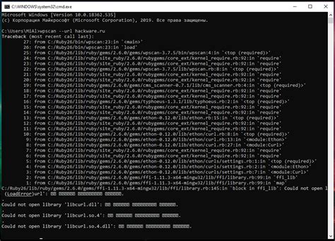 How To Install And Run Wpscan On Windows Ethical Hacking And