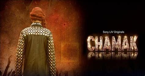 Chamak Review काला बनकर भी स्क्रीन पर हीरे की तरह चमके परमवीर सिंह चीमा स्टोरी हो या म्यूजिक