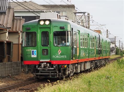 ことでん琴平線に緑色の電車が出現フォーデイズ広告電車 鉄道ホビダス