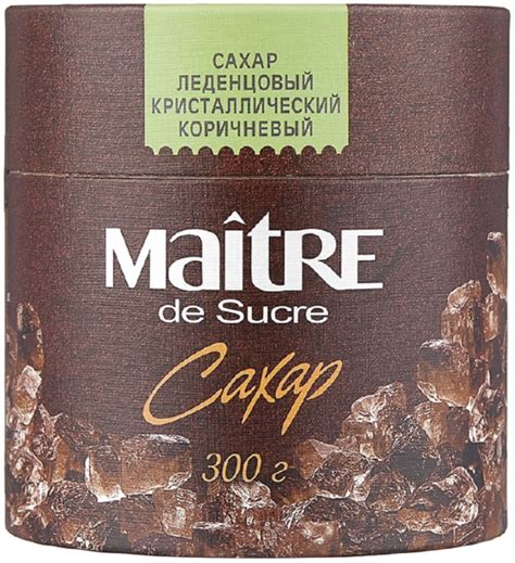 Сахар МЭТР Леденцовый коричневый карт/уп 300г - Интернет-магазин ...