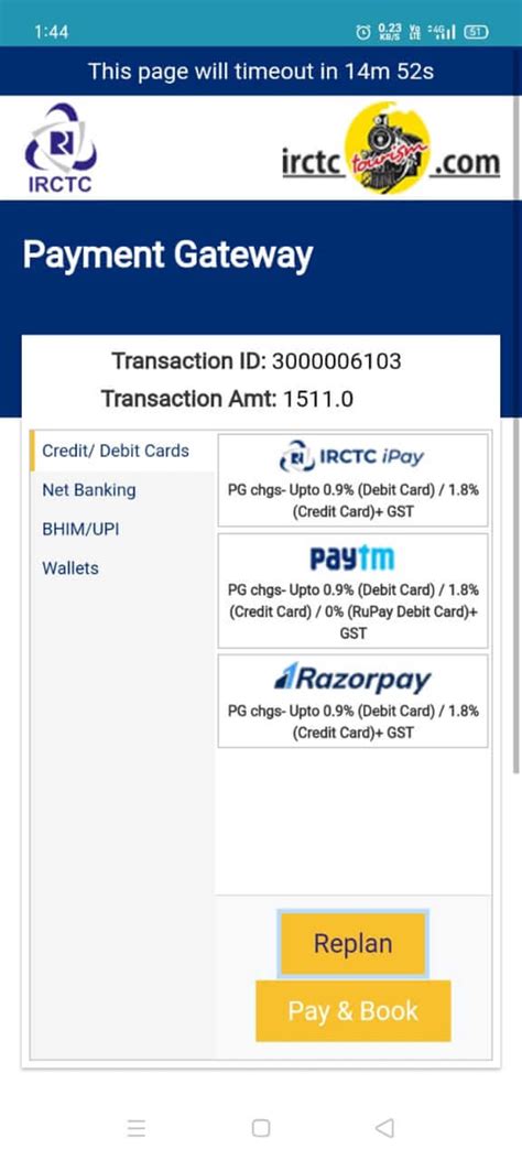 Irctc Tourism For Android Download Irctc Tourism For Android Download