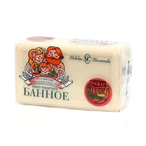 Невская косметика Мыло Банное 140 г 1 шт - купить, цена и отзывы ...
