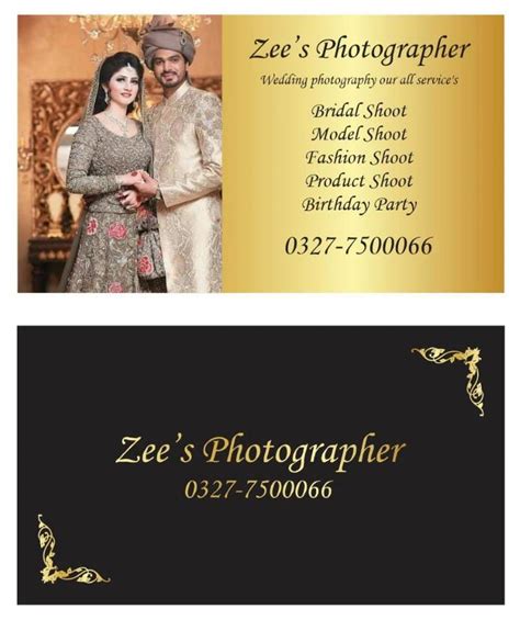 Hm Zeeshan On Linkedin Hi Everyone Im Looking For A New Role And Would Really Appreciate Your