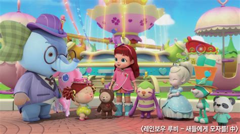 [레인보우 루비와 놀자 ]6월 22일