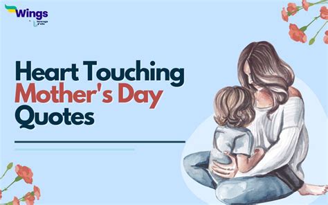 Mothers Love Heart