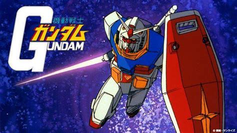 Gundam 0079 Amv