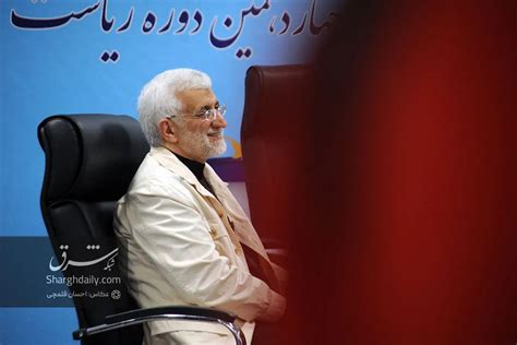 سعید جلیلی در اولین نطق انتخاباتی چه گفت؟ ویدئو