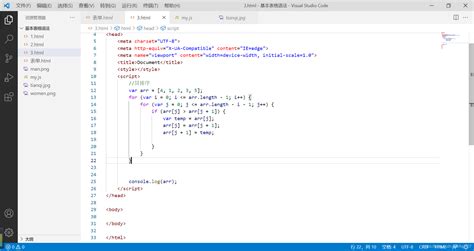 js 学习日记3 js函数学习日志 csdn博客