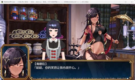 【大作rpg 中文 豪华cv】神游世界大战：行商x死亡游戏【安卓 Pc】官方中文版 存档【新作 2 3g】 曹操acg资源站