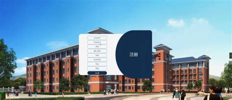 Java毕业设计之学生信息管理系统（ssm项目源码lwppt）java校园管理系统介绍 Csdn博客