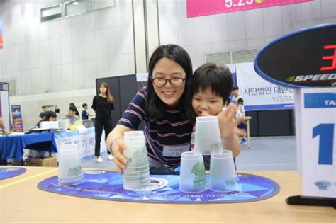 대한스포츠스태킹협회 ‘스피드스택스 亞챔피언십 1차 성황리 개최 한국 신기록 세계 공식 기록 인정”