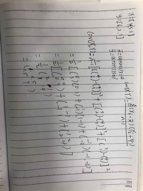 Python 从方差协方差到协方差矩阵python计算协方差矩阵函数木一啊的博客 Csdn博客 Python 从方差协方差到协方差矩阵python计算协方差矩阵函数木一啊的博客 Csdn博客