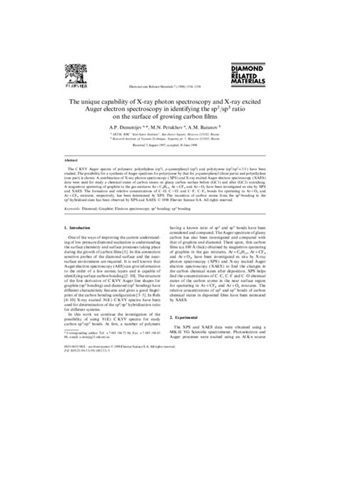 Pdf The Unique Capability Of X Ray Photon Spectroscopy And X Ray Excited Auger Electron