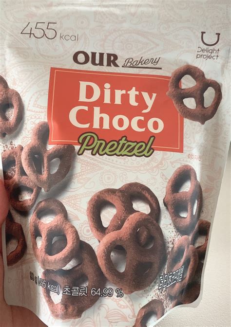 먹고 살자고 하는 짓인데 더티초코프레첼 Daum 카페