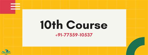 10th Class Coaching Center Gopalganj 10th Teacher