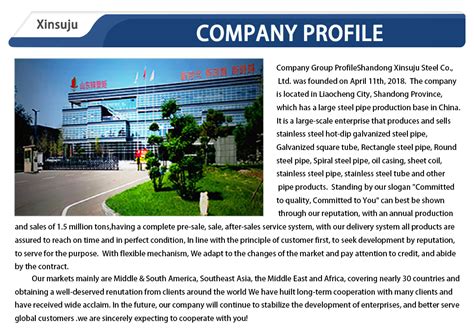 아연 도금 튜브 구조 강철 아연 도금 정사각형 파이프 의 고품질 아연 도금 튜브 구조 강철 아연 도금 정사각형 파이프