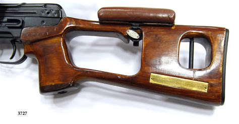 3 июня 1963 года на вооружение Советской армии была принята СВД Тульский государственный