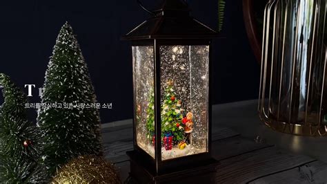 앤틱 랜턴 Led 크리스마스 장식 소품 오토 워터볼 오르골3type Youtube