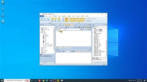업무 자동화 Rpa 매크로 더블 클릭 Youtube