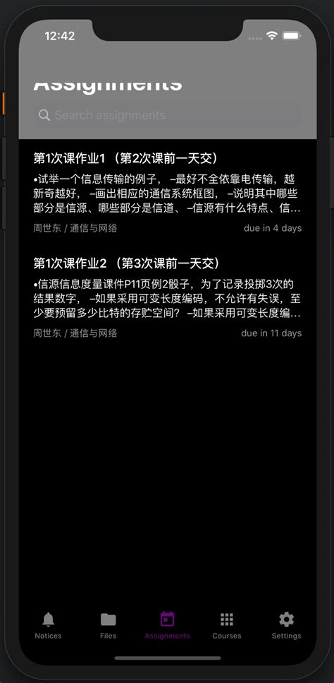Strange Overlay On Top Of Top Bar · Issue 5472 · Wixreact Native Navigation · Github