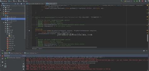 Jsp开发在线聊天系统源代码下载 代码 最代码