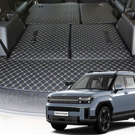 오토모듬 이지핏 디 올뉴 싼타페 Mx5 퀄팅 트렁크매트 차박 바닥 일체형 5인승 가솔린하이브리드 오토모듬